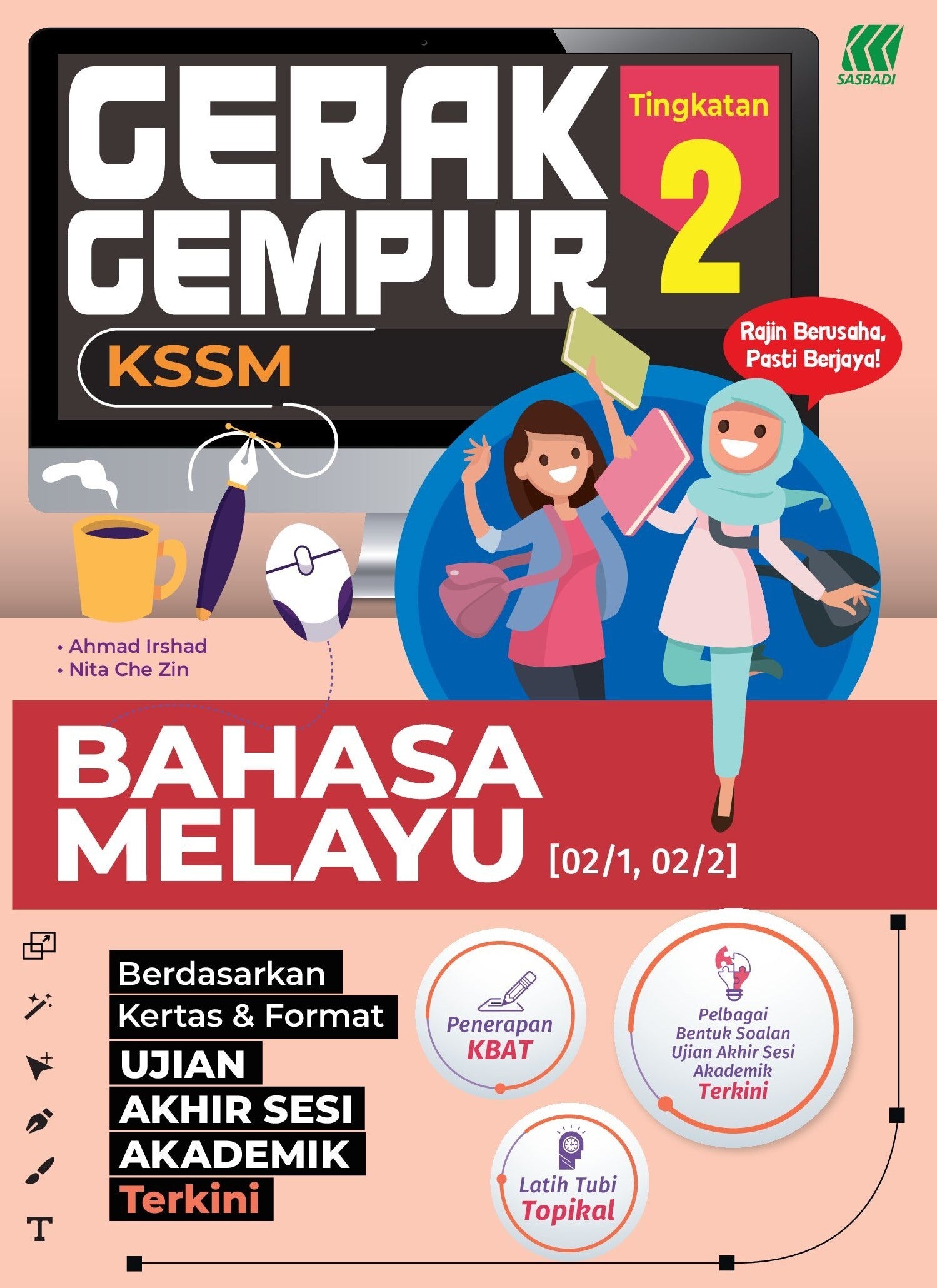 Gerak Gempur KSSM Bahasa Melayu Ting. 2 (Edisi 2024) – MPHOnline.com