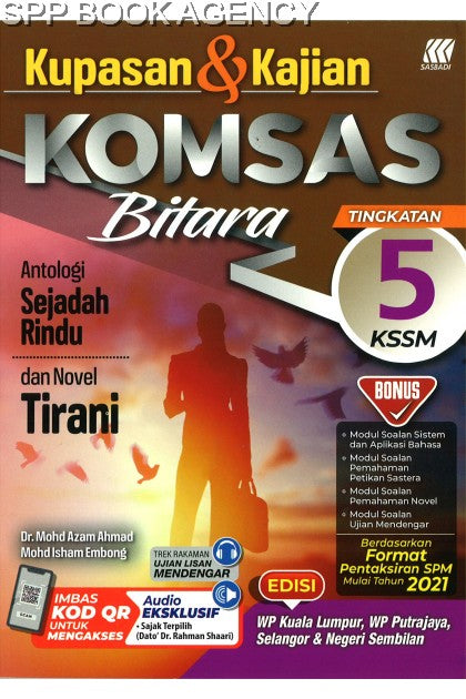 KUPASAN KOMSAS BITARA TING. 5 - TIRANI (9789837726871) – MPHOnline.com