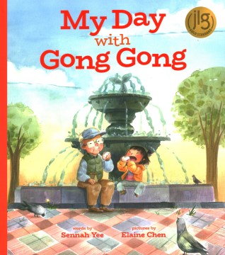My Day With Gong Gong – MPHOnline.com