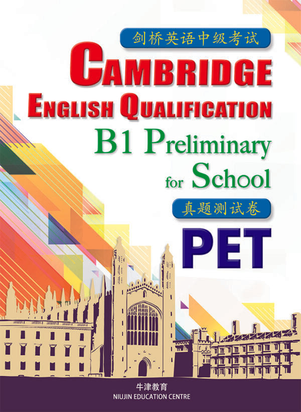 Cambridge English Qualification B1 Preliminary for Schools PET ...