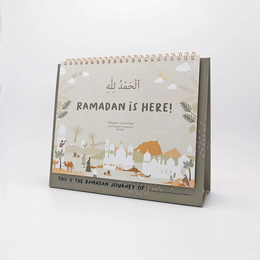 Ramadan Flipbook Version 2 – MPHOnline.com
