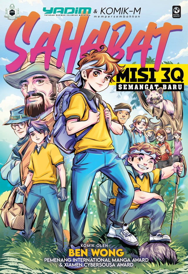 KomikM: Sahabat Misi 3Q #4 Semangat Baru (2024) – MPHOnline.com