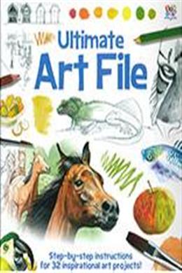 Ultimate Art And Drawing – MPHOnline.com