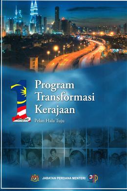 Program Transformasi Kerajaan: Pelan Hala Tuju (1 Malaysia) – MPHOnline.com