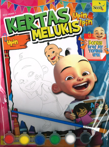 UIKMX-Series 1 (Upin & Ipin Kertas Melukis + Water Colour) – MPHOnline.com