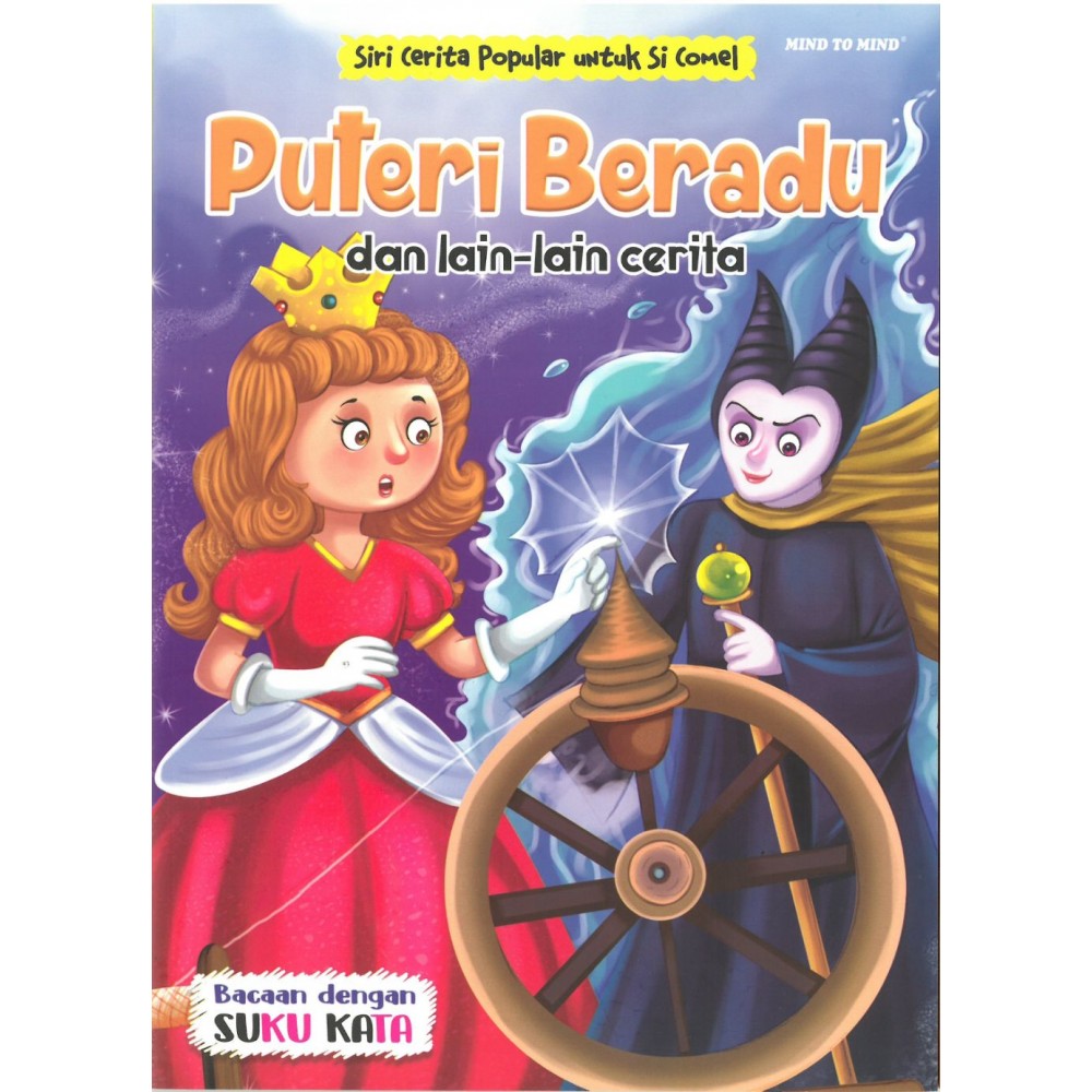 Siri Cerita Popular Untuk Si Comel Puteri Beradu dan Lain-lain Cerita ...