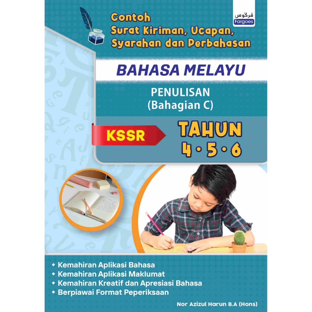 Contoh Surat Kiriman, Ucapan, Syarahan Dan Perbahasan Bahasa Melayu Pe ...