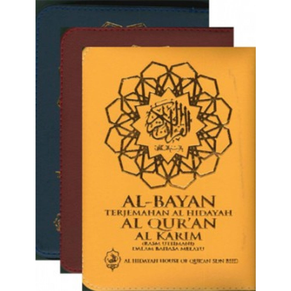 Al-Bayan Terjemahan Hidayah Al-Quran – MPHOnline.com