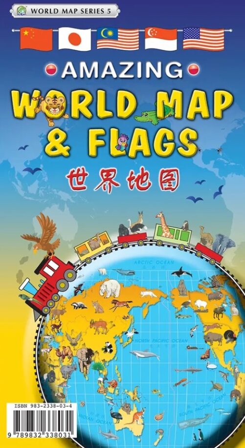 AMAZING WORLD MAP AND FLAGS FOR STUDENT – MPHOnline.com