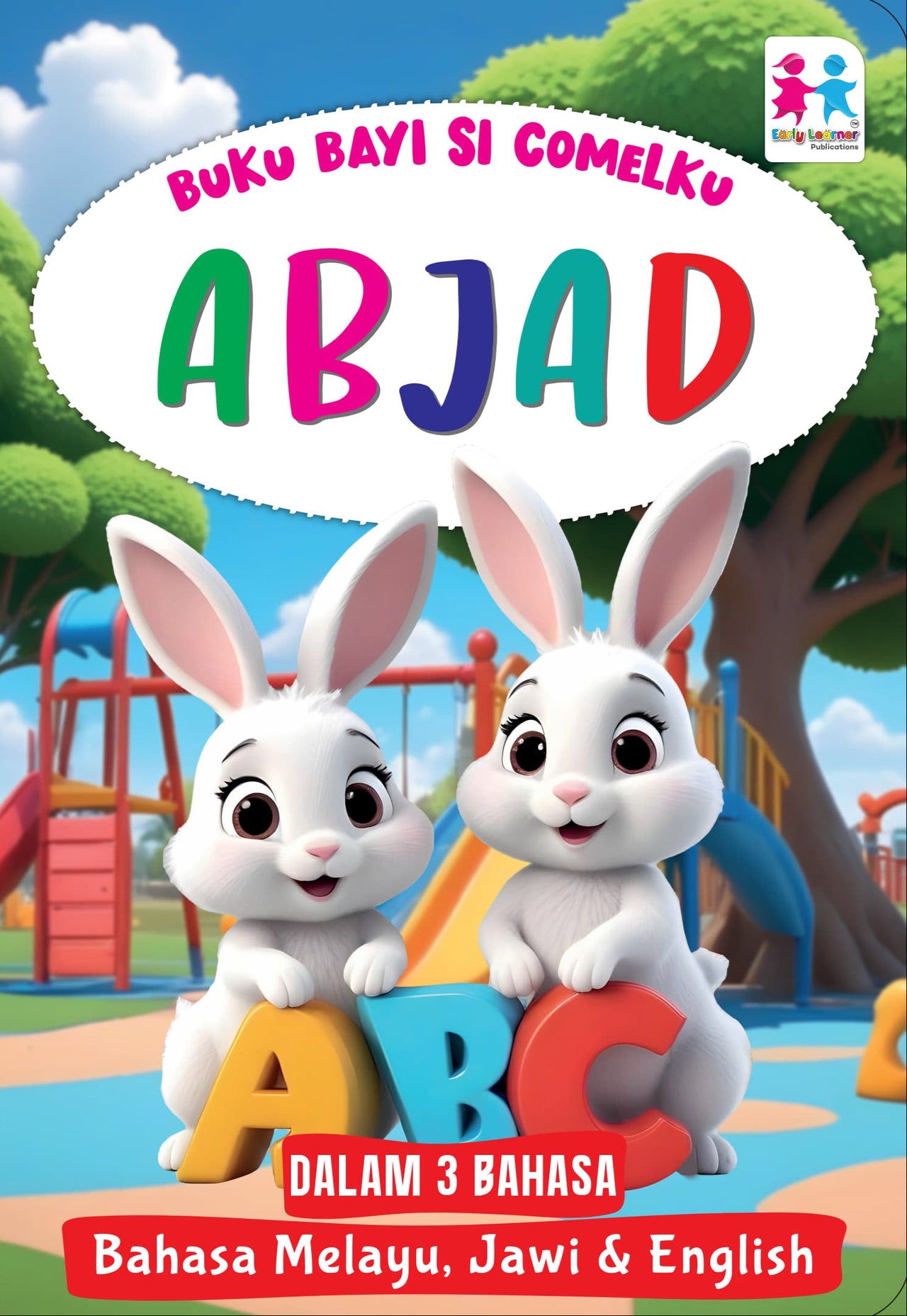 Buku Bayi Si Comelku - Abjad – MPHOnline.com