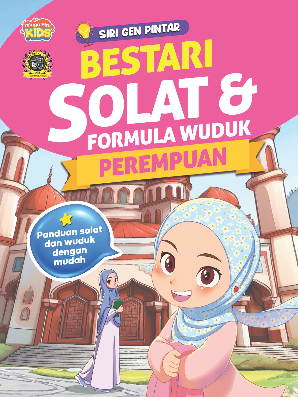 Bestari Solat & Formula Wuduk Perempuan – MPHOnline.com