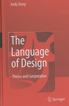 The Language of Design – MPHOnline.com