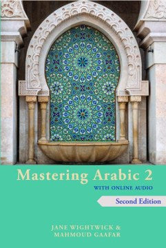 Mastering Arabic 2 – MPHOnline.com