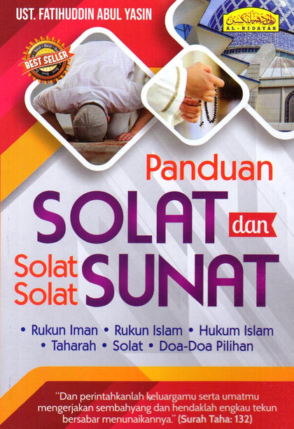 PANDUAN SOLAT & SOLAT- SOLAT SUNAT (9789673680924) – MPHOnline.com