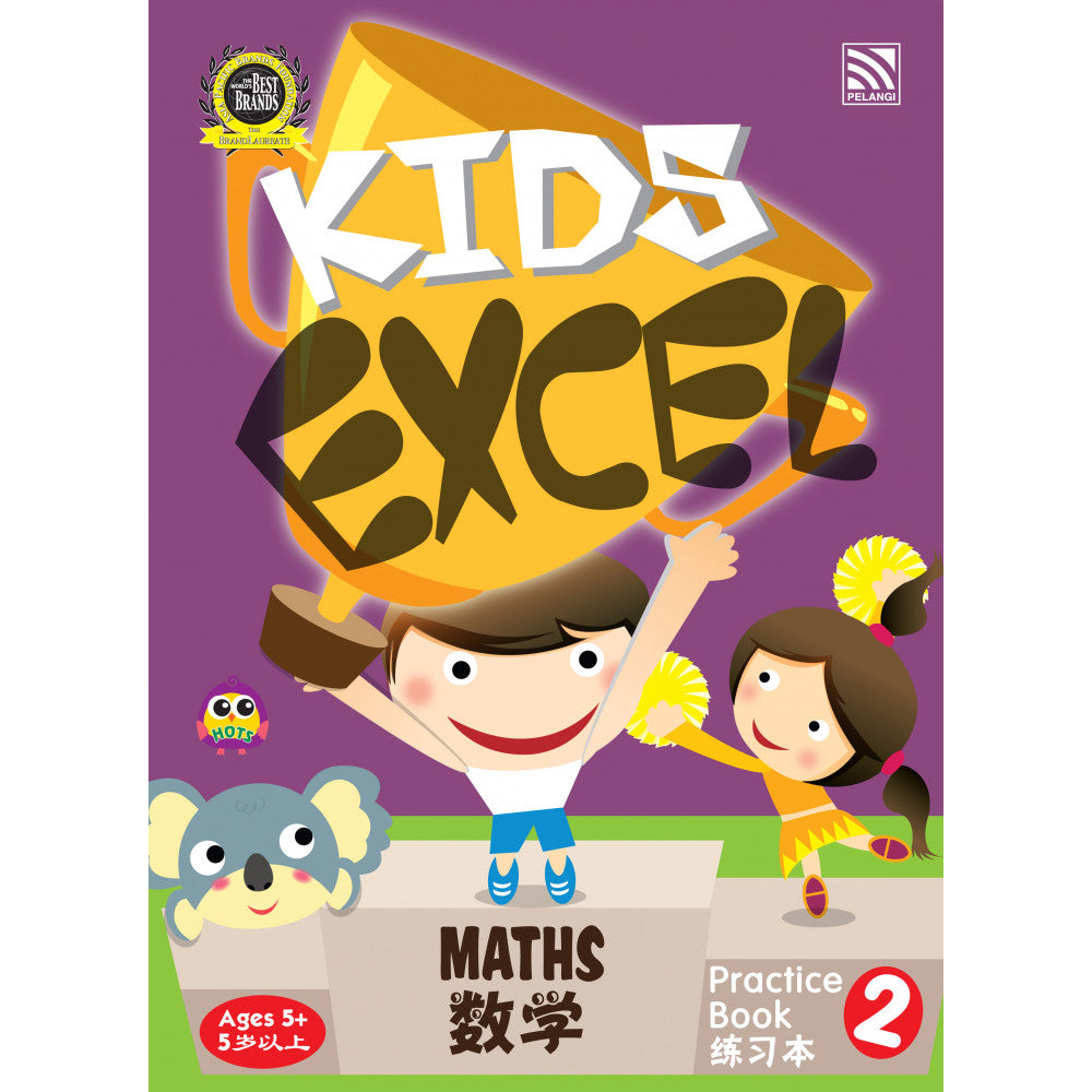 Kids Excel - Maths Practice Book 2 (Ages 5+) – MPHOnline.com