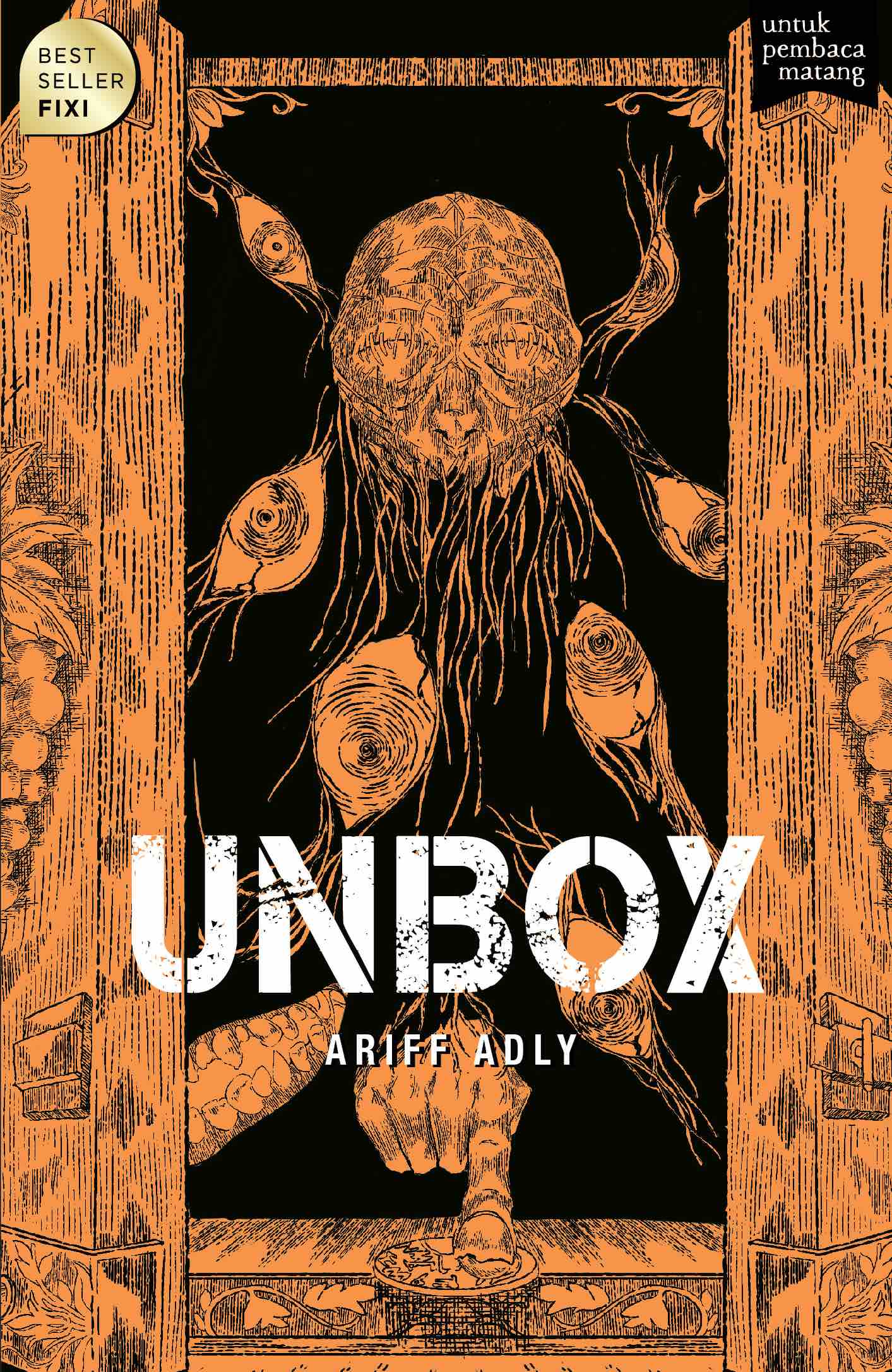 Unbox – MPHOnline.com