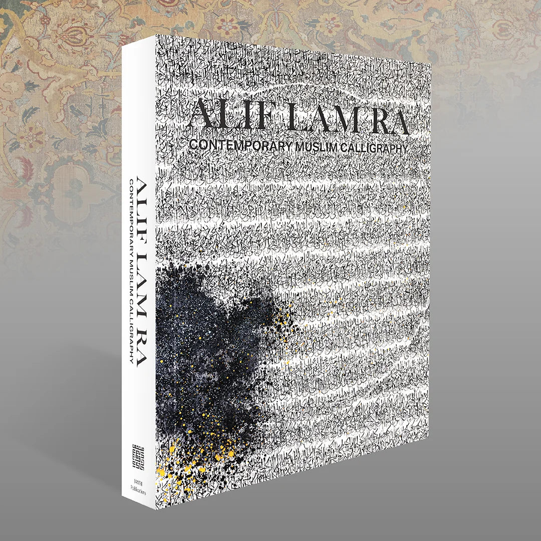 Alif Lam Ra : Contemporary Muslim Calligraphy – MPHOnline.com