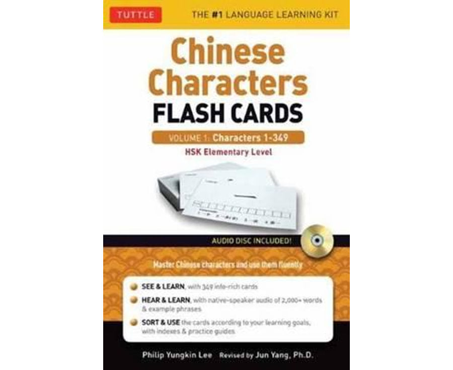Chinese Flash Cards Kit Vol 1 – MPHOnline.com