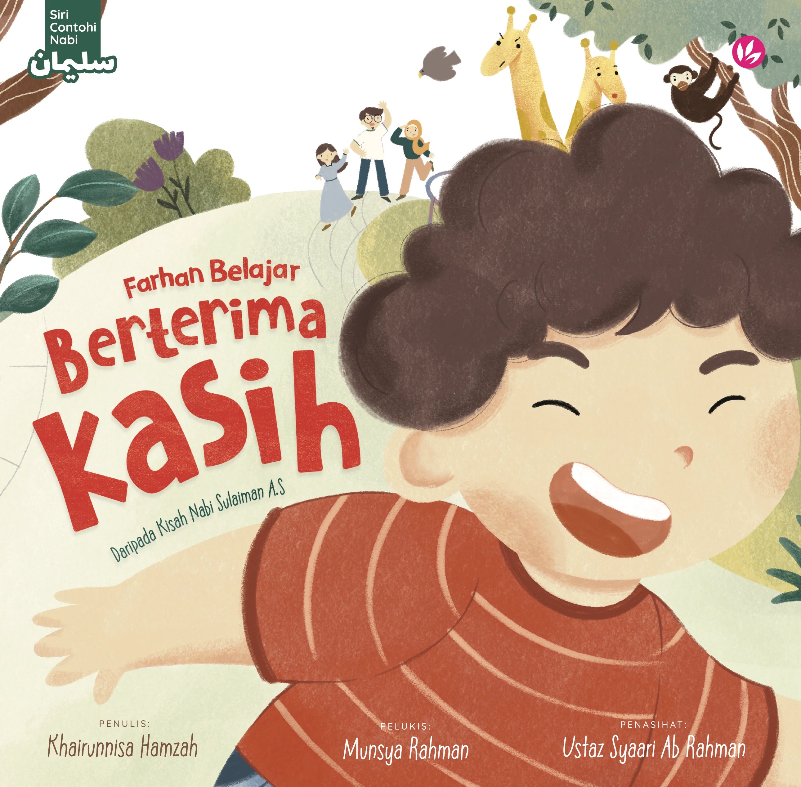 Farhan Belajar Berterima Kasih Daripada Kisah Nabi Sulaiman A.S ...