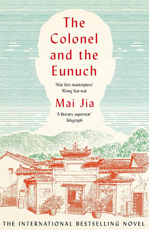 The Colonel and the Eunuch – MPHOnline.com