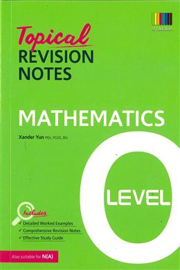 O LEVEL MATHEMATICS TOPICAL REVISION NOTES – MPHOnline.com